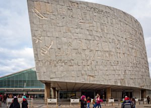 Alexandria's magnificent library | Alexandria's Library