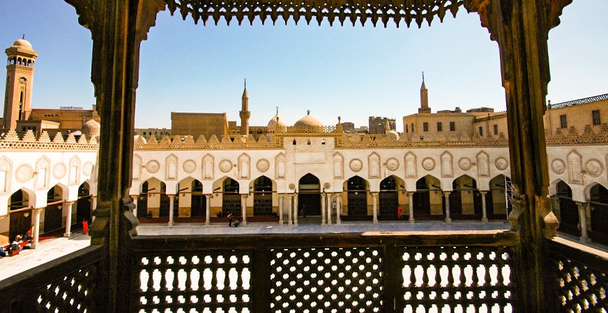 Al Azhar Mosque | Al Azhar Al Sharif Mosque
